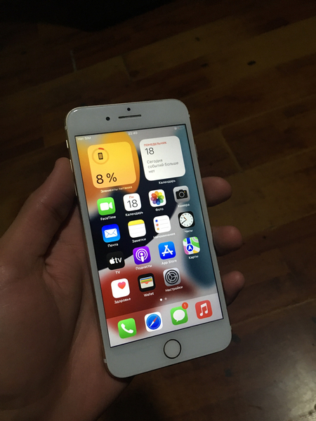 iPhone 7 Plus 32Gb