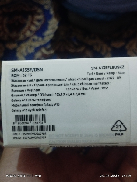 Samsung galaxy a13 32gb