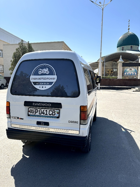 Damas 1 2002 yil METAN ZOʻR HOLATDA