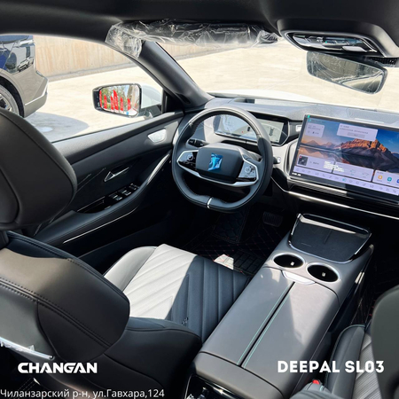 Changan Shenlan SL03