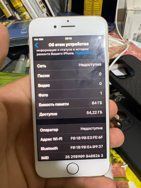 iPhone 8 sotiladi