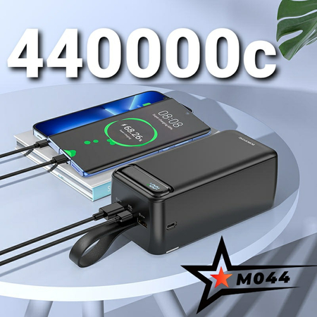 Power Bank Borofone BJ14D 50000mah