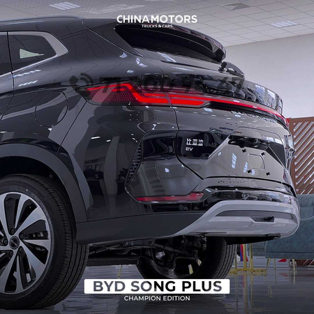 BYD Song Plus Champion Edition Новая коллекция модели
