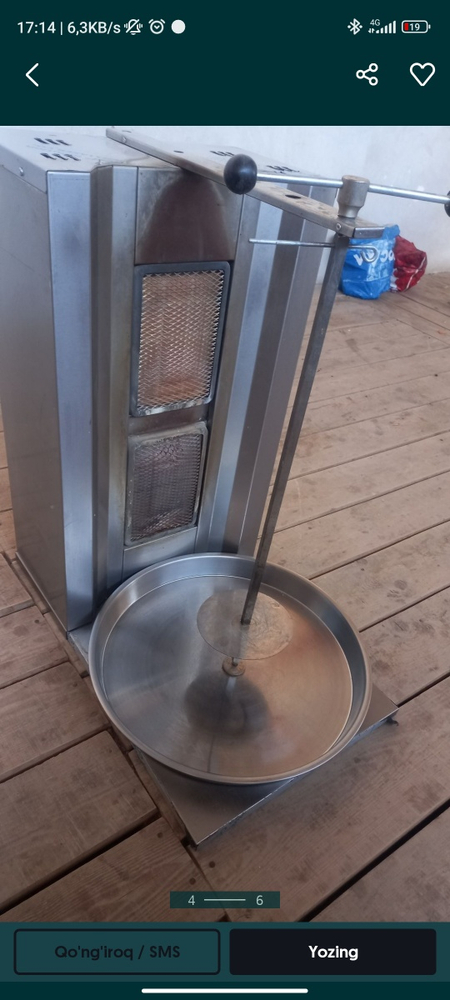 Gamburg. Shavirma lavash uskunalar
