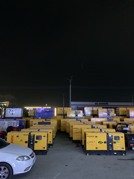 Navigator 38 Kva 30 kw