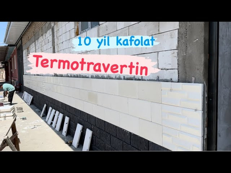 Termotravertin utiplioniy fasad sokil uchun ham bo'ladi.