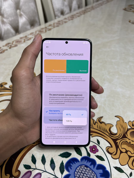 xiaomi 12t 8.256gb