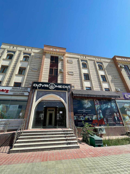 Офис ёки дуконга мулжалланган Нотурар бино