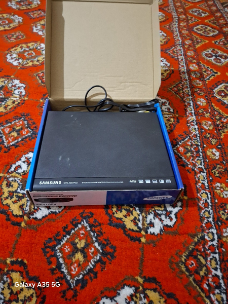 Dvd proigrovatel