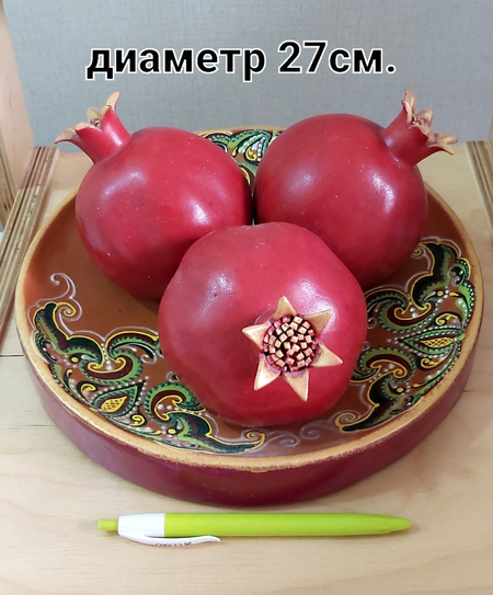 Предметы интерьера для дома. Декор блюдо. Хохлома.Тарелки.Самовар Гжел