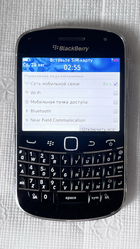BlackBerry Model BLB-9900