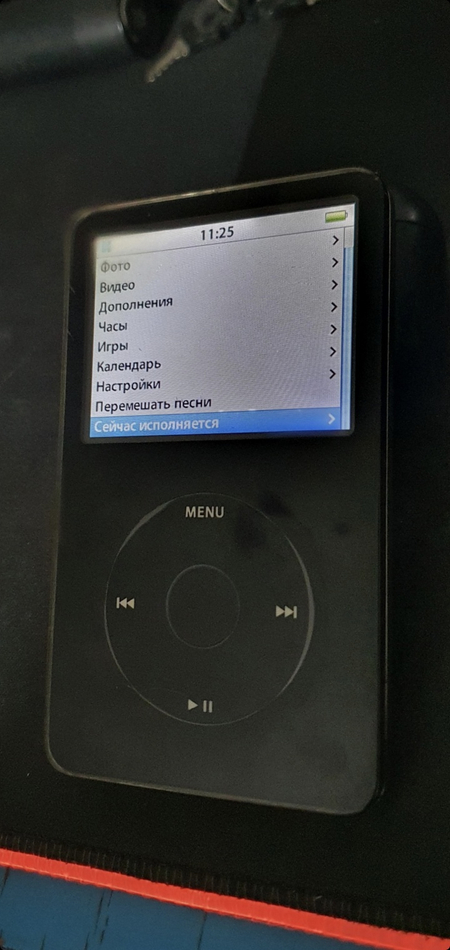 Wi-Fi USB-адаптер