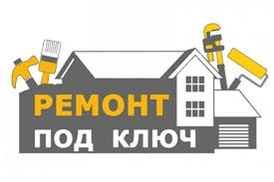 Построй участка 100% качество