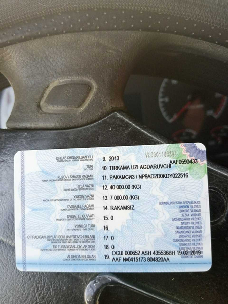 прицеп сотилади ...