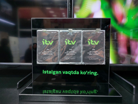 Регистрация и установка itv