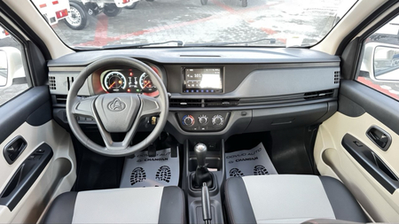 Changan Xamma Turidan.Bor