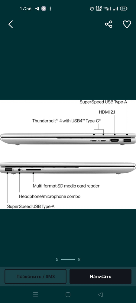 laptop hp envy x 360