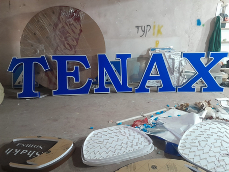 Tashqi reklama xizmatlari