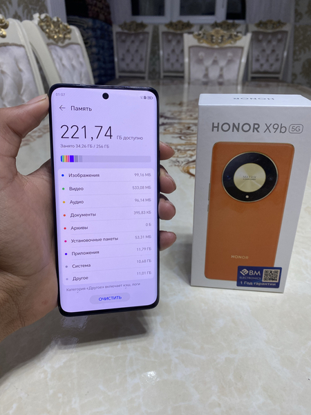 Honor x9b 5g 12/256gb