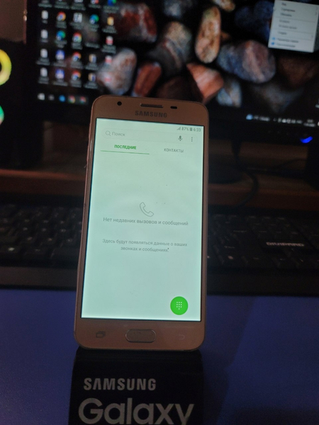 Samsung Gallaxy J5Prime sotiladi