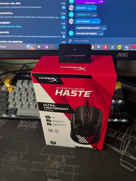 HyperX Pulsfire Haste / игровая мышь