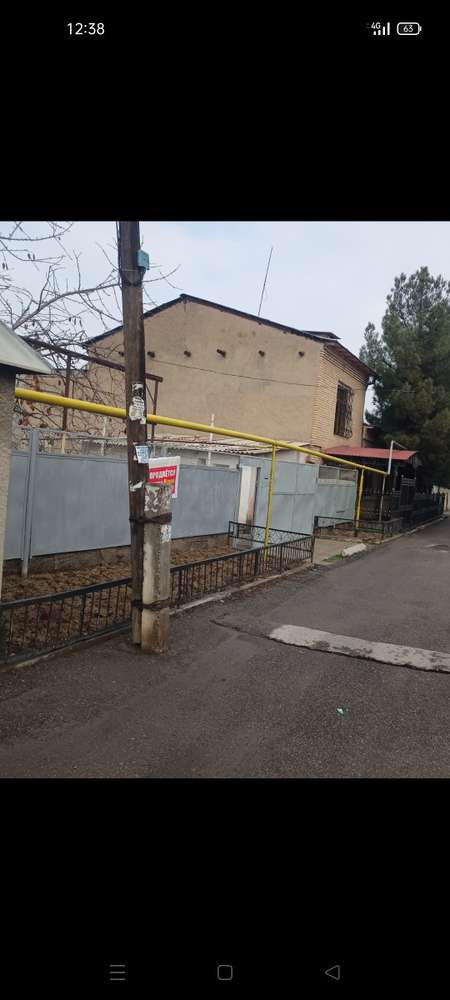 Продается 8 соток участок