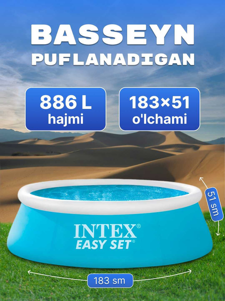 Intex basseyn - bolalar va kattalar uchun 183/51 | barcha razmerda bor