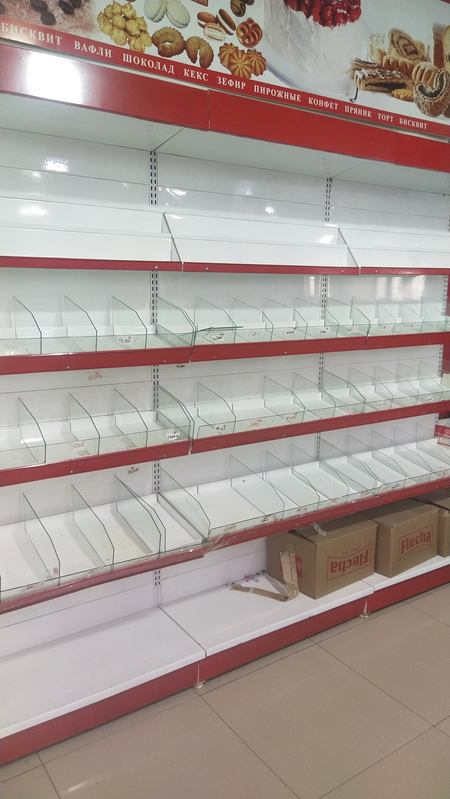 Supermarket uskunalari va stelajlari