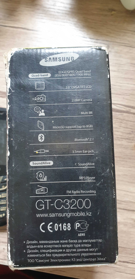 Samsung GT -C3200