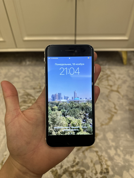 iphone se ideal