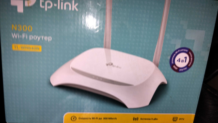 Wi-Fi router tp-link n300