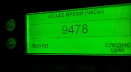 Рефрижератор Полуприцеп Krone Thermo king SLX i300