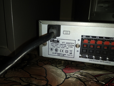 Vitek. Усилитель 5.1 С.