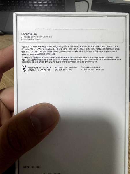 iPhone 14 Pro, 256GB
