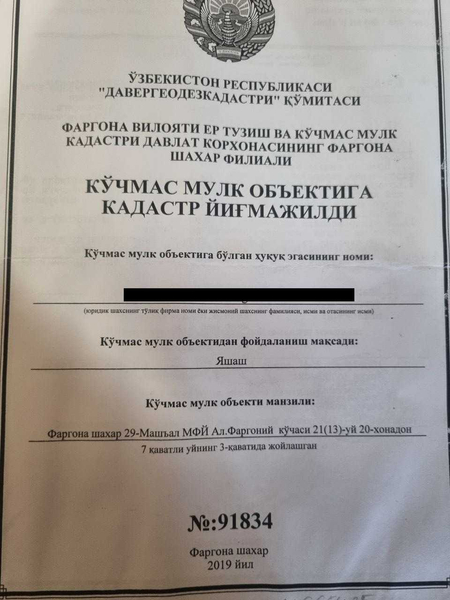 продам крвартира.
