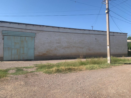 Срочно Продаётся ферма