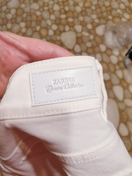 Шорты ZARINA Weekend