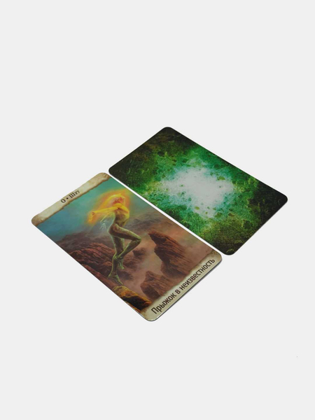 Гадальные карты Таро Инсайт - Insayt Tarot