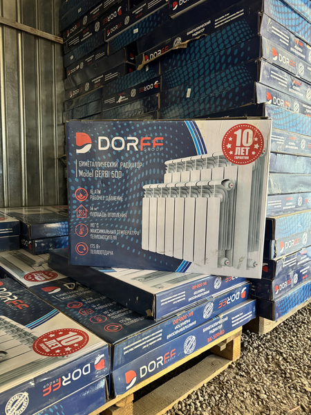 Отопление радиаторы склад Akfa алюминевые radiator bimetall батареи