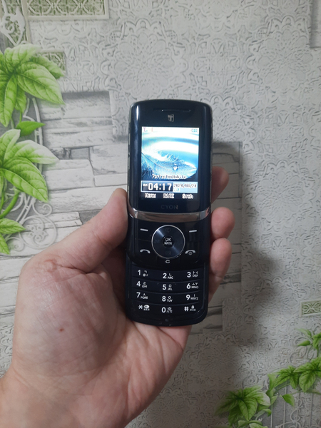 Lg CYON(CDMA)Perfectum