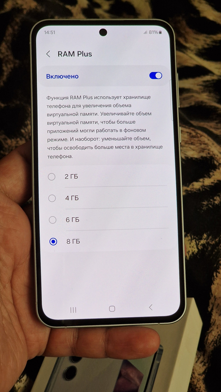Samsung a55 5G yengi