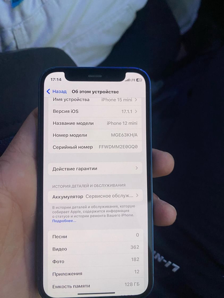 Iphone 12 miniy 128