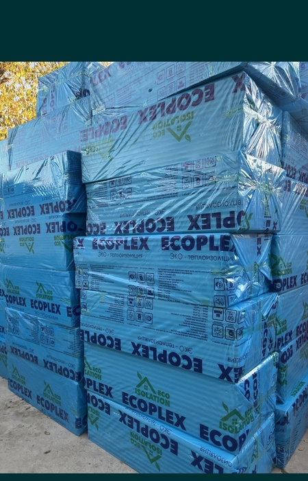 Knauf gpskarton Rodbant