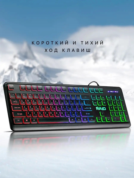 Топ!Asus Rog Chakram X (3режима) Беспроводная мышка/мышь