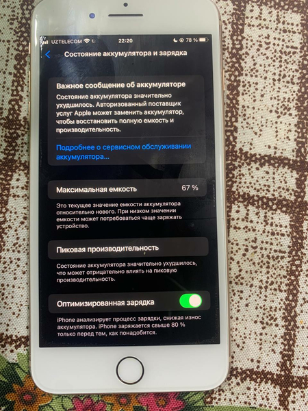 iPhone 8 plus 256 gb