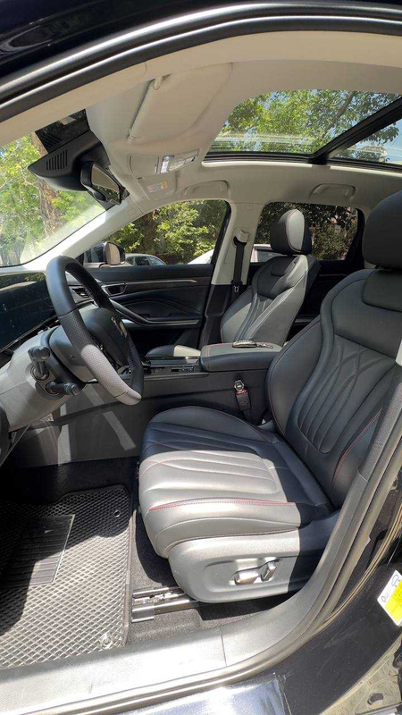 BESTUNE T55 2023