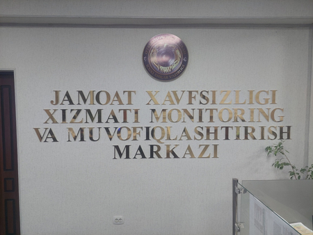 Reklama Tashqi Reklama Bukva Banner