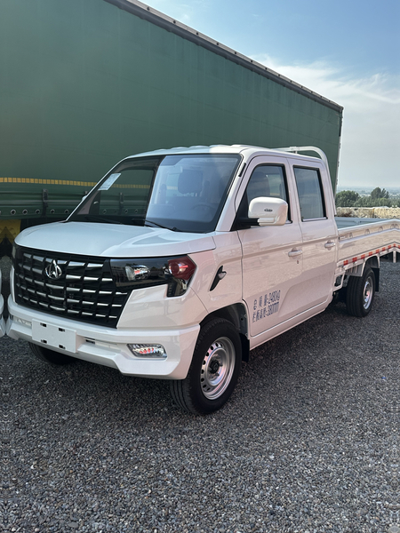 Changan  Model STAR PLUS