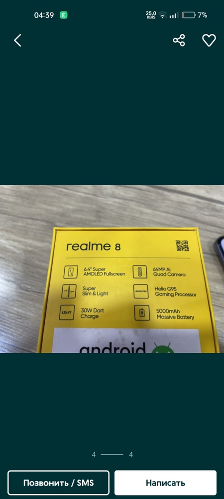Realme 8 128gb xolati ideal 1 qoʻl