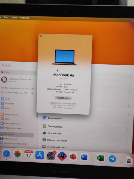 Macbook m1 8/256 35цикл ва 97% емкость